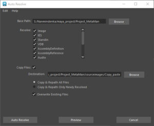 【Maya】File Path Editorの最強機能！テクスチャの自動検索をしてくれるAout Resolveについて！【テクスチャ】 | ウンわか備録