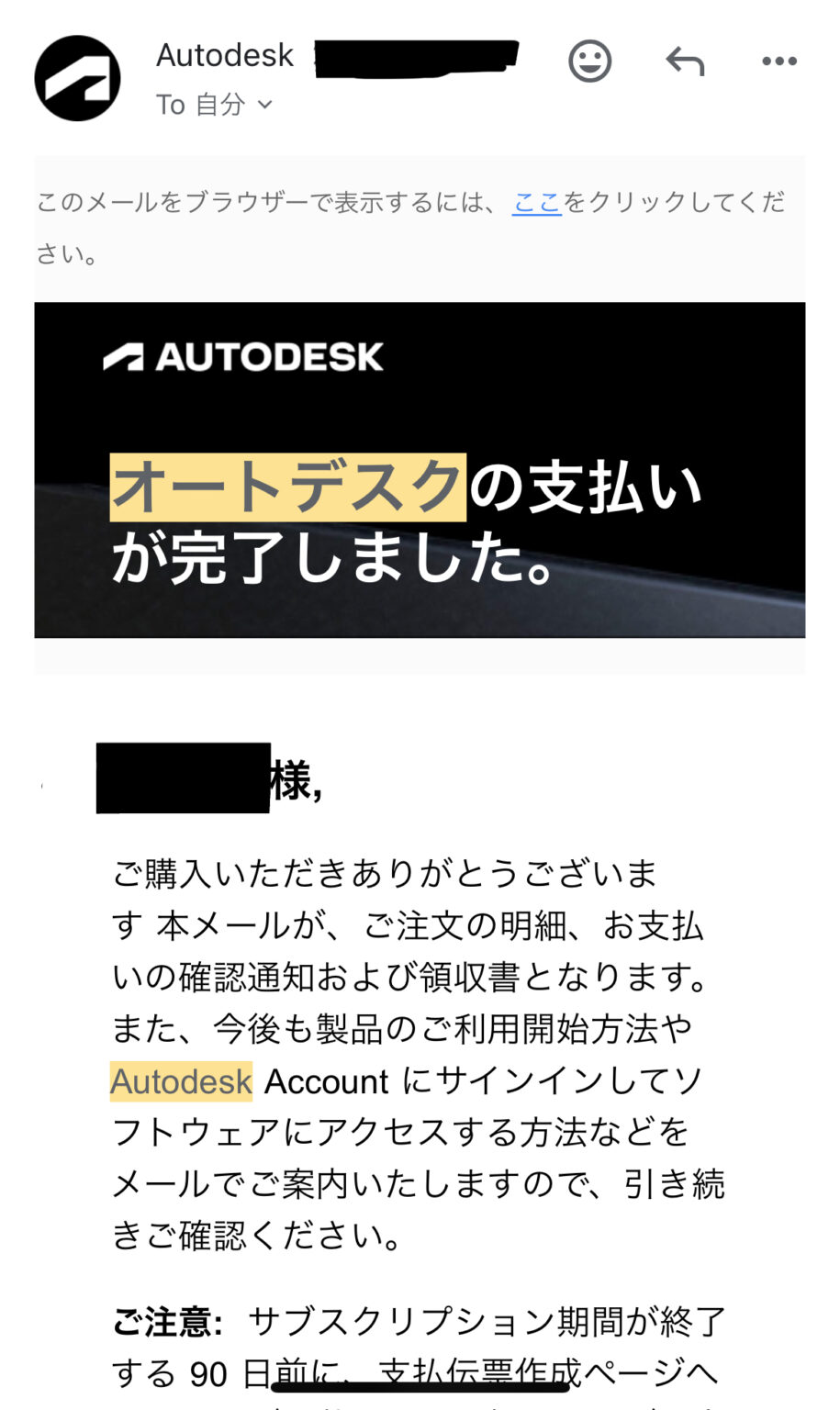 【Maya】Maya Indieを買ってみた！自宅個人でMayaを使う方法！【その他】 | ウンわか備録