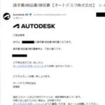 【Maya】Maya Indieを買ってみた！自宅個人でMayaを使う方法！【その他】 | ウンわか備録