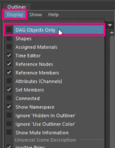 【Maya】一覧に変なのがたくさん出てきたんだけど！アウトライナーの謎項目を非表示にする方法！【問題解決】 | ウンわか備録