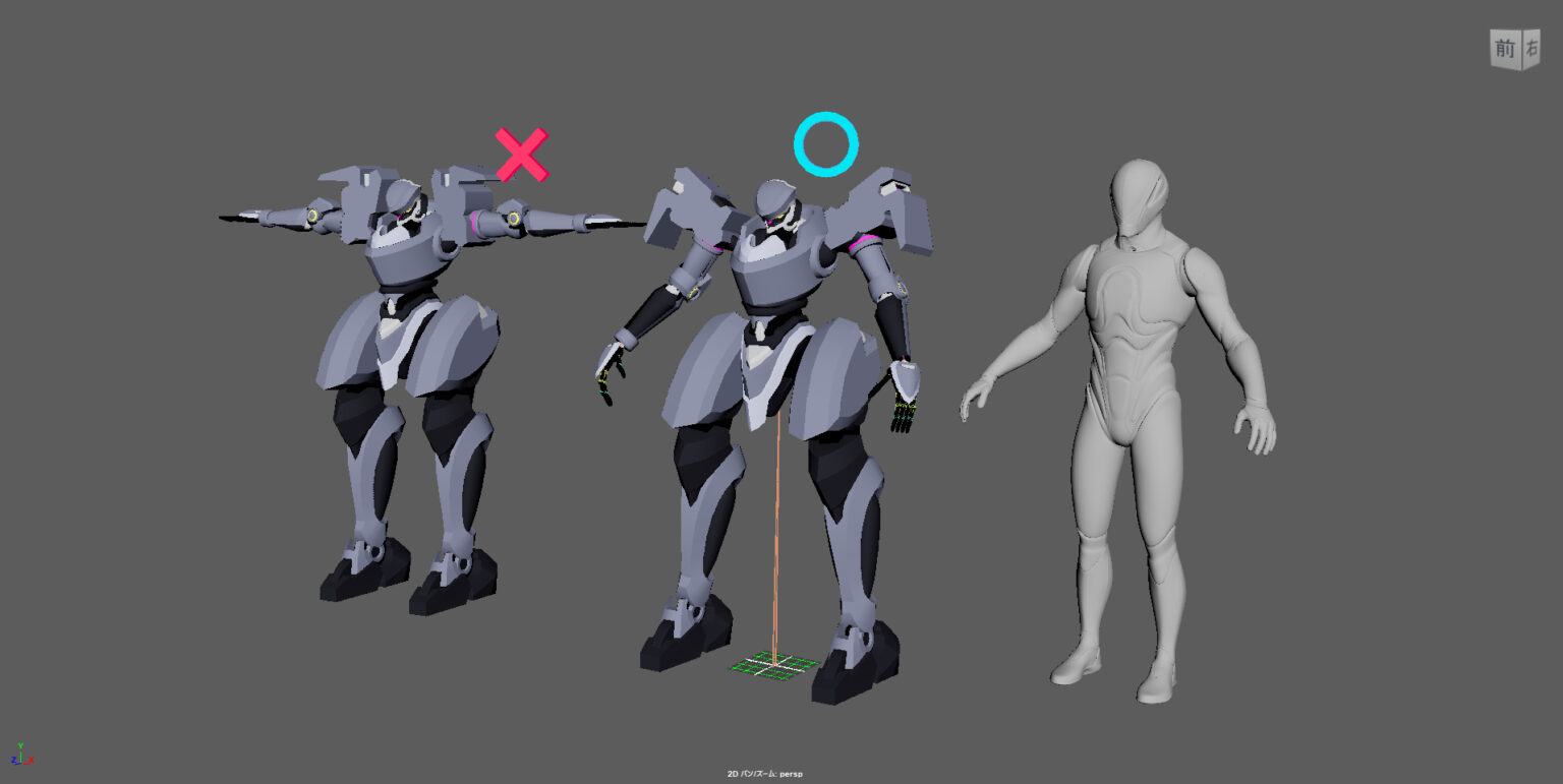 【UE5】UE5のアニメーションを流用できる！オリジナルモデルにスケルトンをリターゲットしよう！その1【Maya】 | ウンわか備録